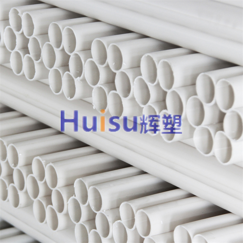 PVC-U通信管-四川辉塑管业有限公司|PE管,钢带波纹管,CPVC电力管,塑料检查井,玻璃钢电力管